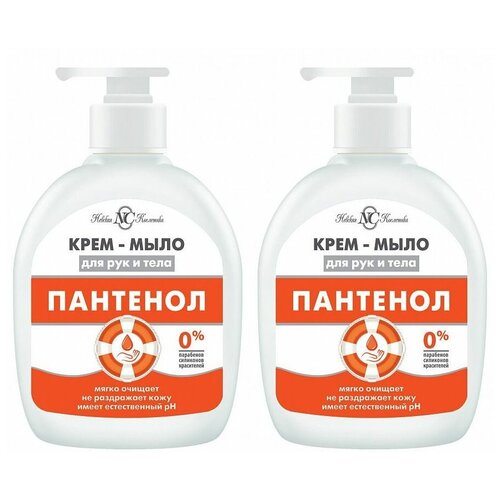 Крем-мыло жидкое для рук и тела "Невская Косметика Пантенол", 2*300мл