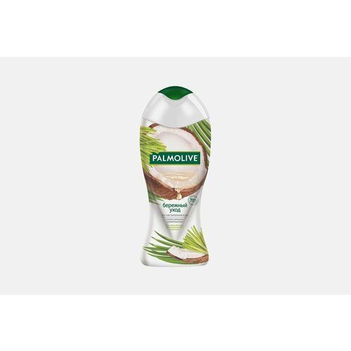 Гель-крем для душа Palmolive Gentle Wash Coconut 250 мл