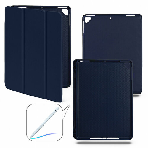 Чехол-книжка iPad Air 2 Smart Case (Pencil) Dark Blue №12