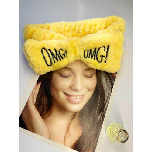 Повязка косметическая плюшевая с надписью OMG для ухода за лицом в ванной или СПА, желтая