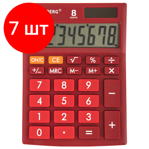 Комплект 7 шт, Калькулятор настольный BRAUBERG ULTRA-08-WR, компактный (154x115 мм), 8 разрядов, двойное питание, бордовый, 250510