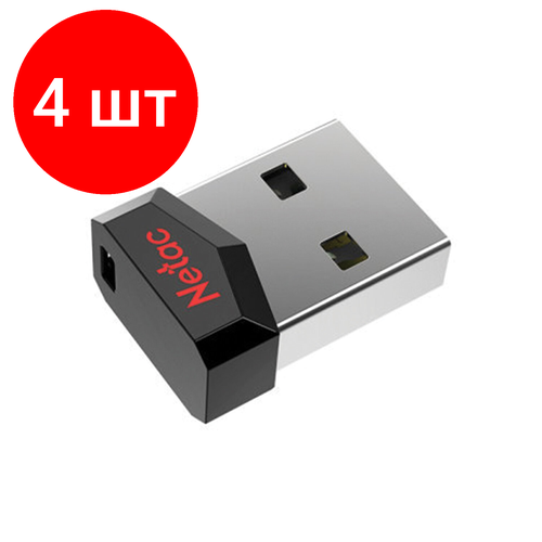 Комплект 4 шт, Флеш-диск 32 GB NETAC UM81, USB 2.0, черный, NT03UM81N-032G-20BK