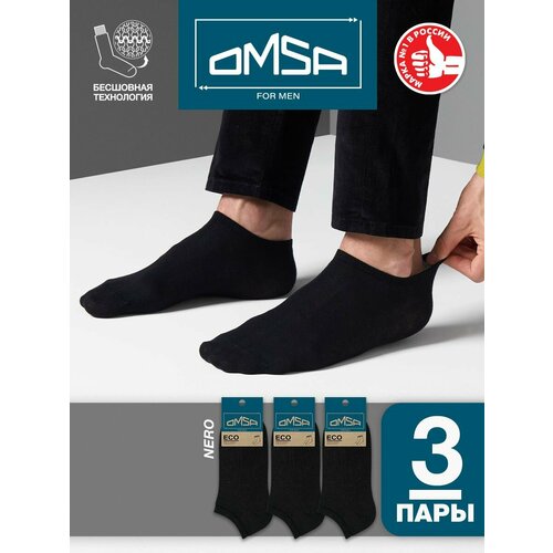 Носки Omsa, 3 пары, размер 42;44, черный