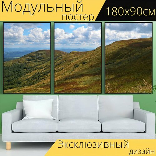 Модульный постер "Горы, пейзаж, вид сверху" 180 x 90 см. для интерьера