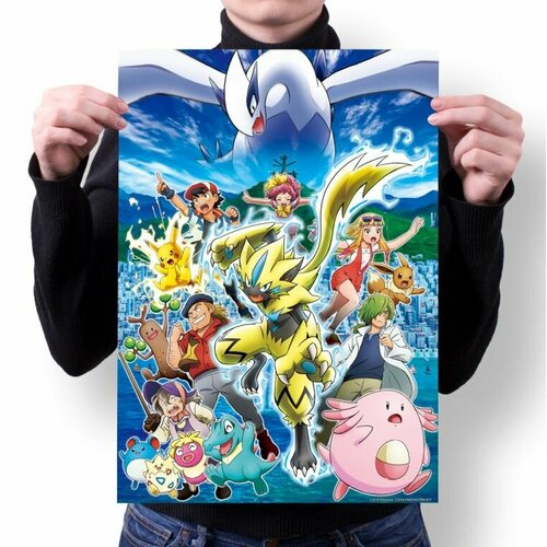 Плакат Pokemon, Покемон №3, А4