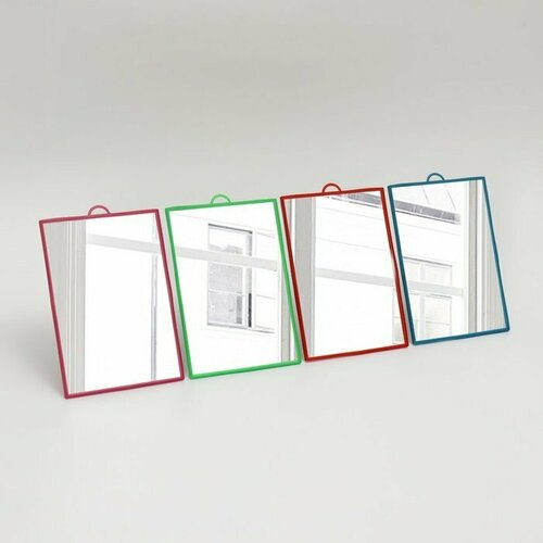 Зеркало настольное - подвесное, зеркальная поверхность 11 × 16 см, цвет микс (комплект из 19 шт)