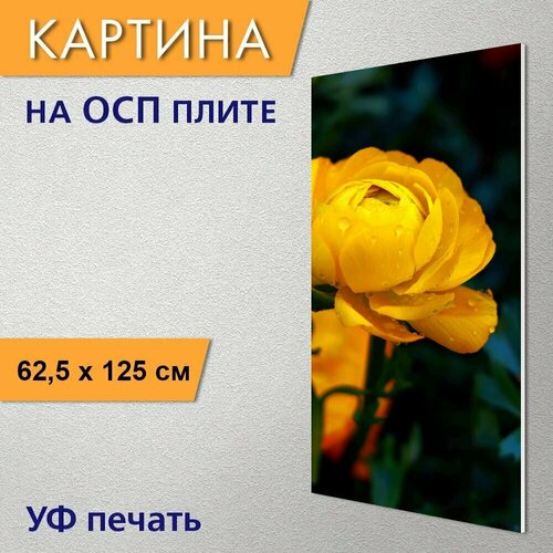 Вертикальная картина на ОСП "Желтый цветок, весна, сад" 62x125 см. для интерьериа