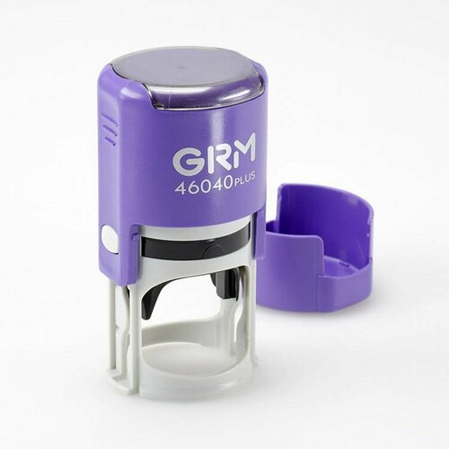 GRM 46040 / R40 plus COMPACT Автоматическая оснастка для печати с крышечкой (диаметр 40 мм.), Фиолетовый