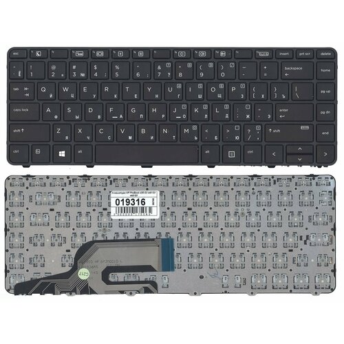 Клавиатура для HP 6037B0115501 черная с рамкой