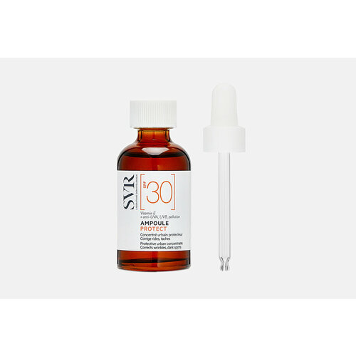 Сыворотка для лица SPF 30 SVR AMPOULE PROTECT / объём 30 мл