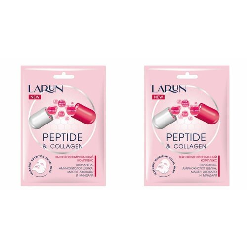 Larun Маска для лица тканевая Peptide Collagen, 25 мл, 2 шт