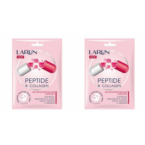 Larun Маска для лица тканевая Peptide Collagen, 25 мл, 2 шт