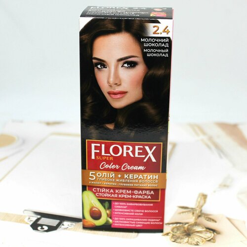 Краска для волос 2.4 FLOREX-SUPER, Молочный шоколад