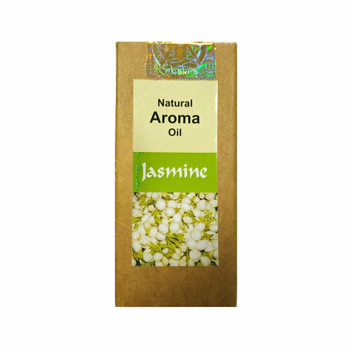 Natural Aroma Oil JASMINE, Shri Chakra (Натуральное ароматическое масло жасмин, Шри Чакра), 10 мл.