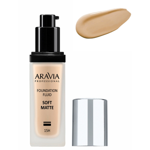ARAVIA PROFESSIONAL, Тональный крем для лица матирующий SOFT MATTE, 30 мл - 02 foundation matte