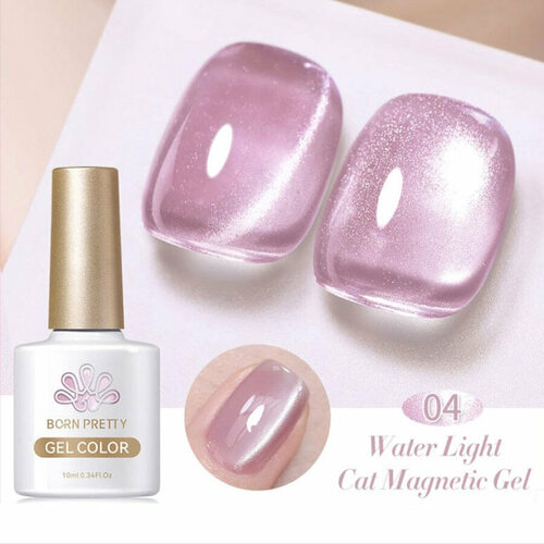Born Pretty, Water Light Cat Magnetic Gel- магнитный гель-лак кошачий глаз WL-04, 10 мл
