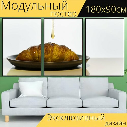 Модульный постер "Круассан, медовый, завтрак" 180 x 90 см. для интерьера