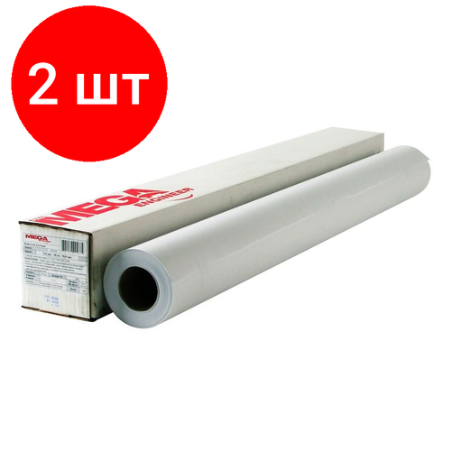 Комплект 2 рул, Бумага широкоформатная ProMEGA engineer InkJet 80г 914ммх45м 50.8мм