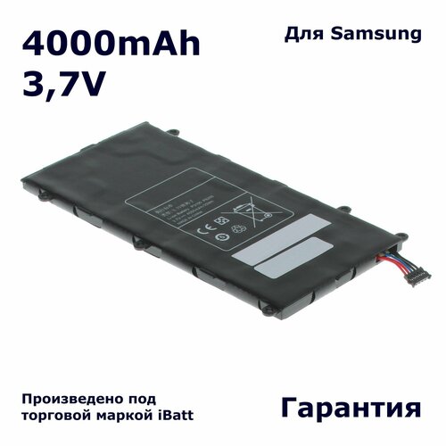 Аккумулятор iBatt 4000mAh, для Galaxy Tab 2 7.0 P3100 P3110 16Gb
