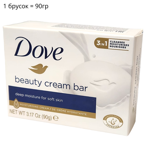 Dove Мыло Красота и Уход 90гр