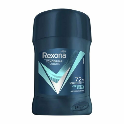 Дезодорант-антиперспирант стик Rexona Свежесть душа мужской, 50 мл