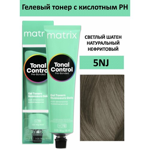 Matrix Tonal Control Гелевый тонер с кислотным РН для волос 5NJ светлый шатен натуральный нефритовый 90мл