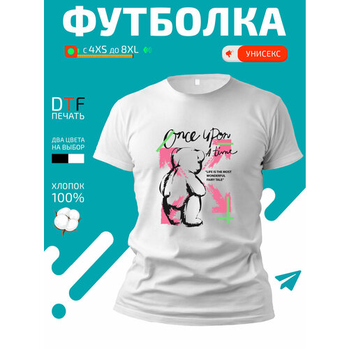 Футболка Силуэт медведя и надпись Once upon a time-Давным давно, размер XXL, белый
