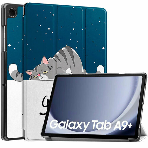 Чехол для планшета Samsung Galaxy Tab A9 Plus 11 дюймов (SM-X210/X216), с магнитом и красивым рисунком (Сонный кот)