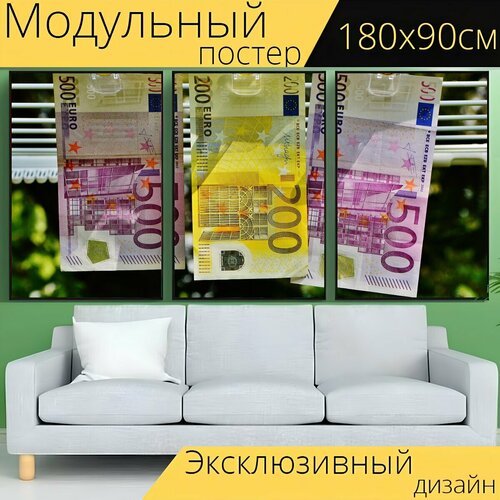 Модульный постер "Деньги, казаться, банкноты евро" 180 x 90 см. для интерьера