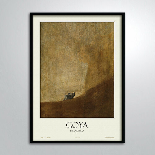 Постер в раме/Картина на стену/Франсиско Гойя Собака