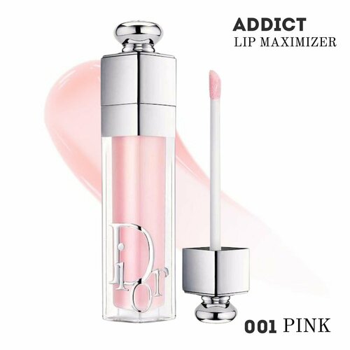 Блеск для увеличения губ Lip Maximizer 001