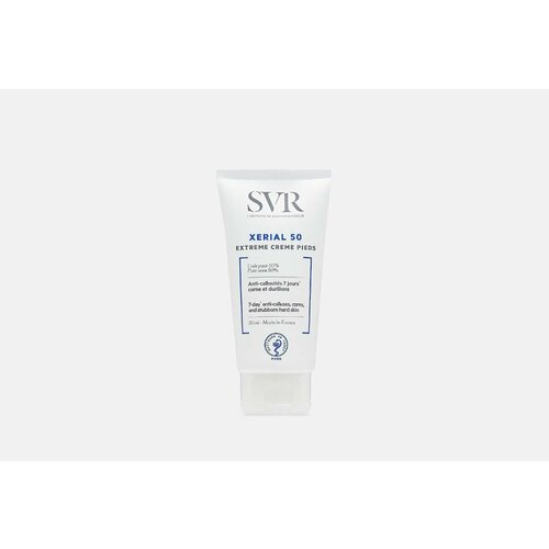 Крем для ног SVR X rial 50 50 мл