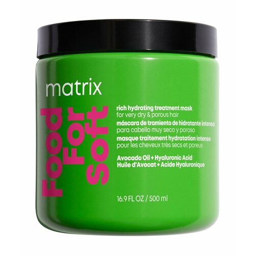 MATRIX Food for Soft Маска для волос, 500 мл