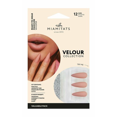 Набор накладных матовых ногтией формы стилет / Miamitats Velour Collection Ready-to-Wear Manicure Whisper