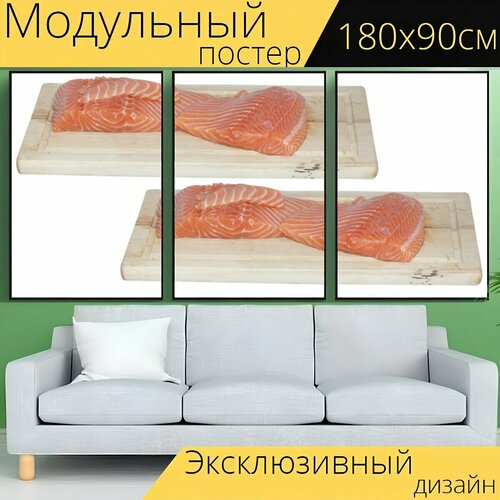 Модульный постер "Рыбы, филе рыбы, лосось" 180 x 90 см. для интерьера