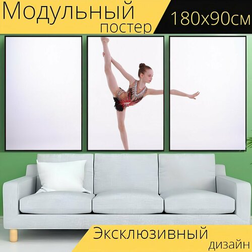 Модульный постер "Баланс, упражнение, балет" 180 x 90 см. для интерьера