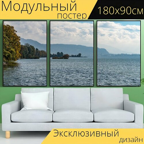 Модульный постер "Озеро, деревья, морской берег" 180 x 90 см. для интерьера