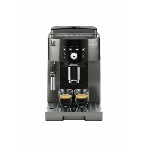 Автоматическая кофемашина DeLonghi ECAM250.33. TB