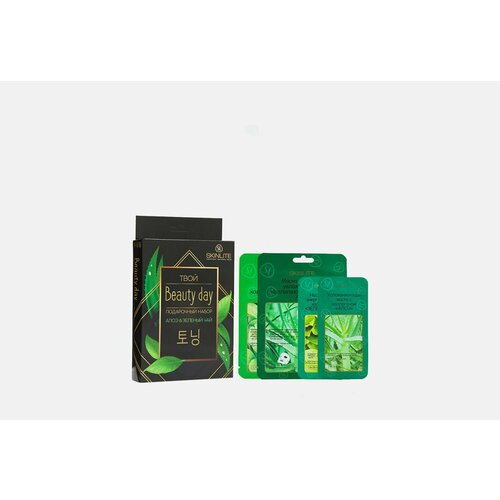 Подарочный набор Skinlite, beauty day алоэ & зеленый чай 4 мл