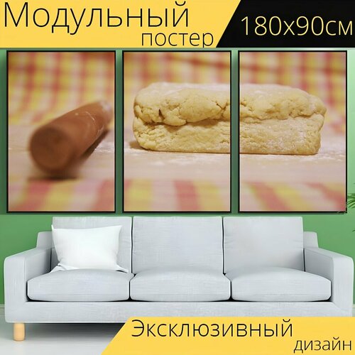 Модульный постер "Печенье, делать, хлеб" 180 x 90 см. для интерьера