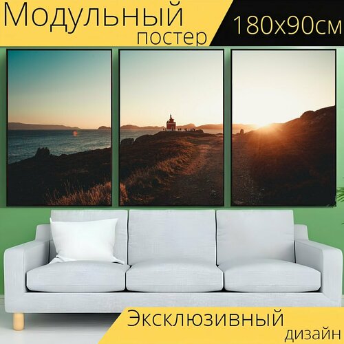 Модульный постер "Маяк, заход солнца, морской берег" 180 x 90 см. для интерьера