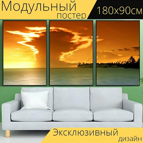 Модульный постер "Океан, облака, солнце садится" 180 x 90 см. для интерьера