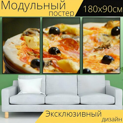 Модульный постер "Пицца, еда, блюдо" 180 x 90 см. для интерьера