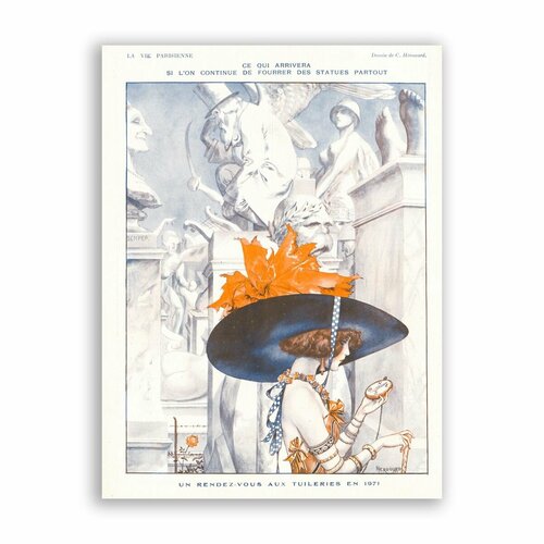 Постер на бумаге в стиле Пин-ап / La Vie Parisienne - Ce Qui Arrivera / Размер 60 x 80 см