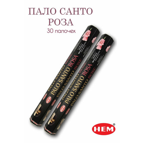 HEM Пало Санто Роза - 2 упаковки по 15 шт - ароматические благовония, палочки, Palo Santo Rose - Hexa ХЕМ