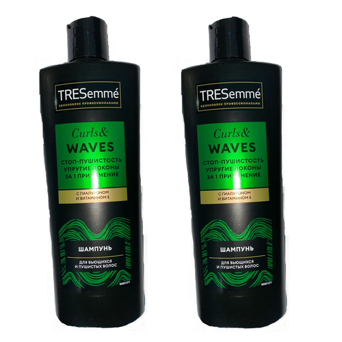 TRESEMME Шампунь для Кудрявых волос, 360 мл, 2 шт