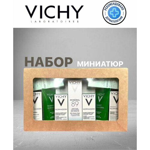 Подарочный набор Vichy из 9 миниатюр