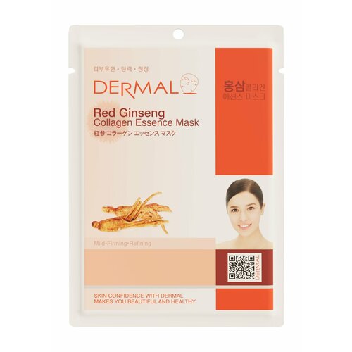 DERMAL Тканевая маска для лица с экстрактом женьшеня и коллагеном, 23 г
