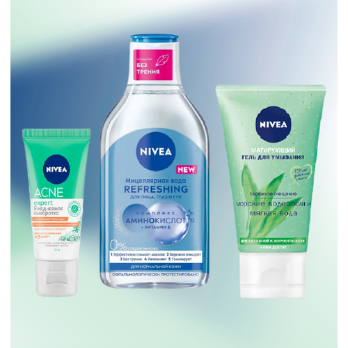 Nivea набор: Матирующая сыворотка Acne Expert от прыщей, 50 мл + Мицеллярная вода дыхание кожи, для нормальной и комбинированной кожи, 400 мл + Матирующий гель для умывания, Nivea, Agua effect, для склонной к жирности кожи, 150 мл