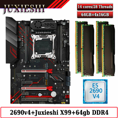 Комплект материнская плата Juxieshi X99-MR9A PRO + Xeon 2690V4 + 64GB DDR4 ECC 4x16GB Black